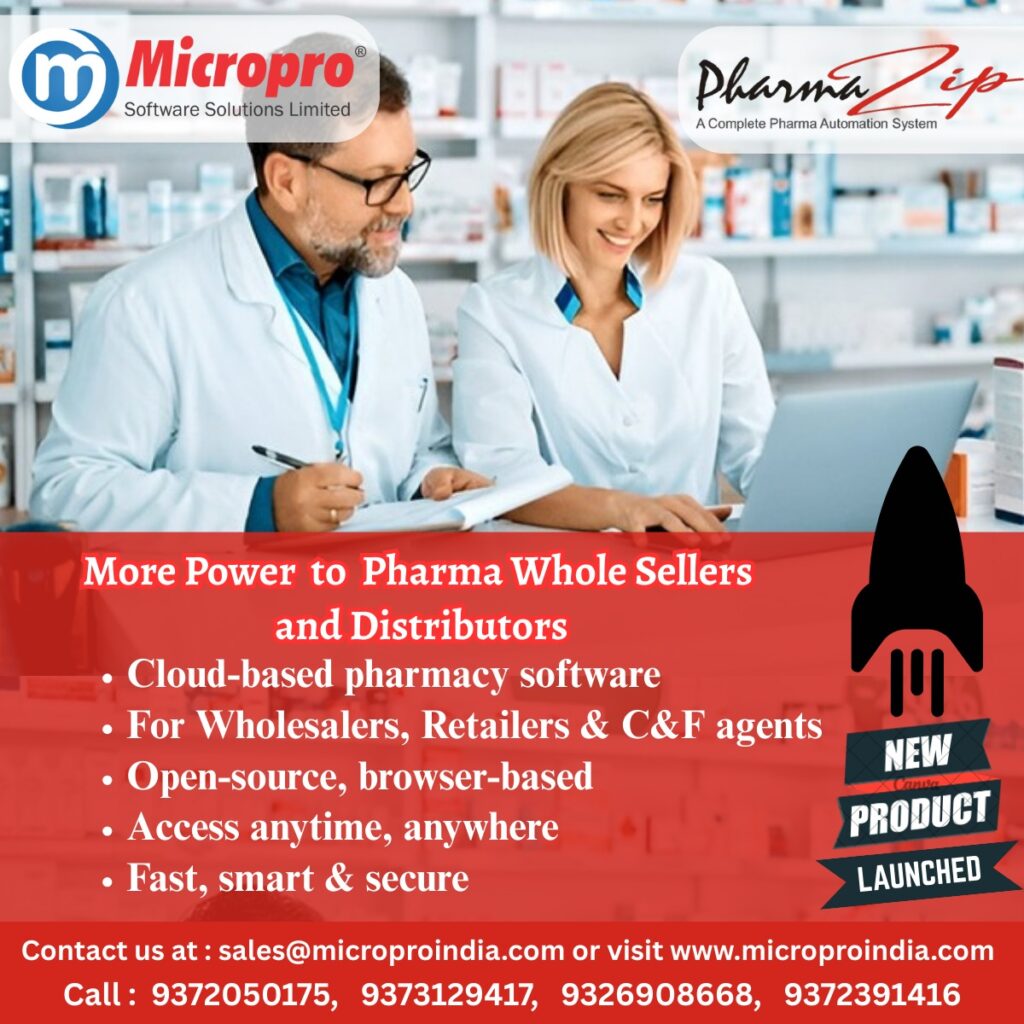 Micropro Software Solutions Limited